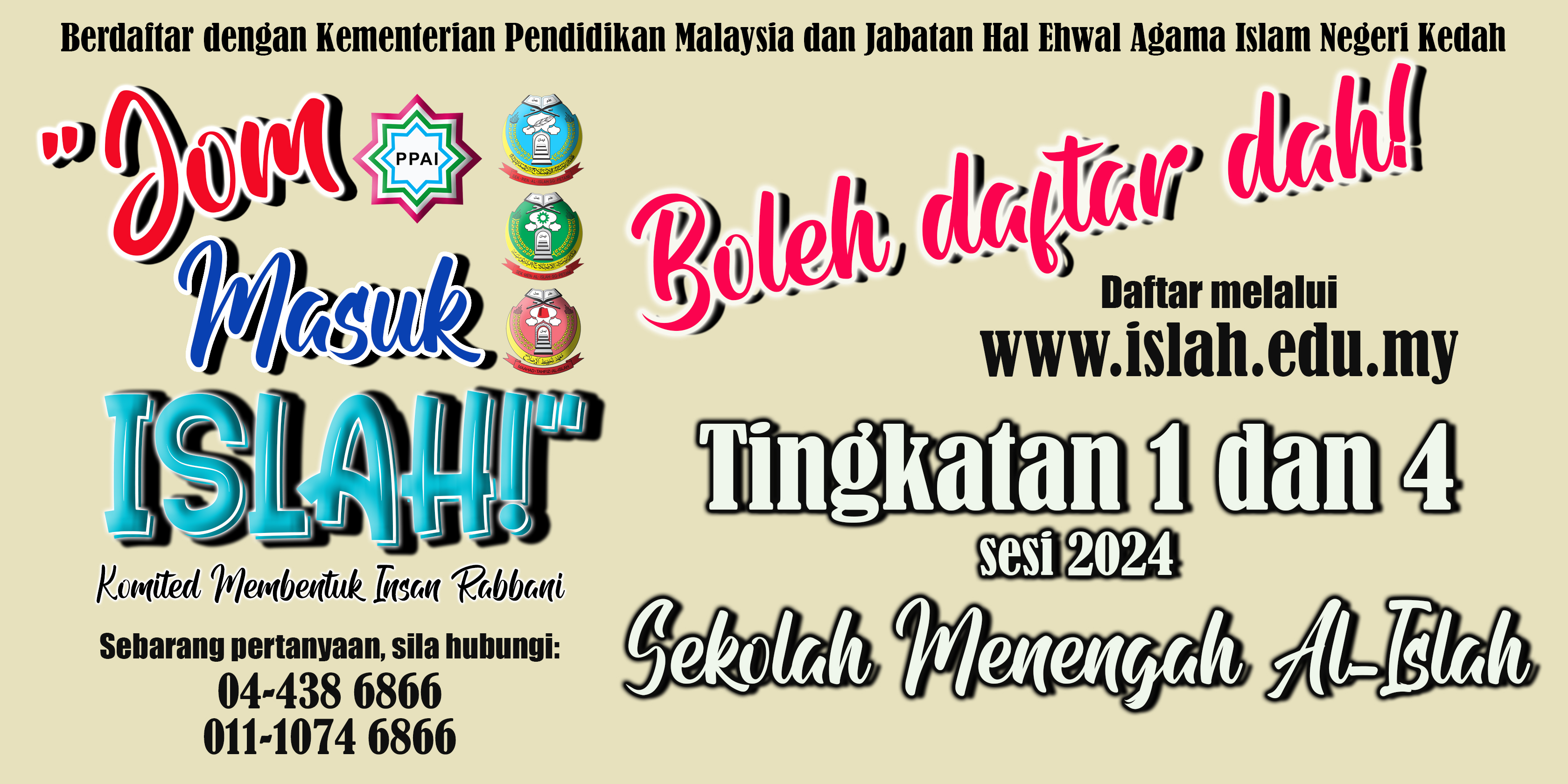 WWW.ISLAH.EDU.MY